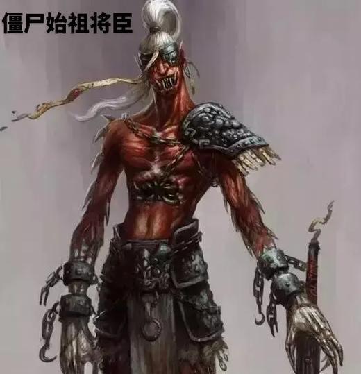 将臣vs孙悟空图标