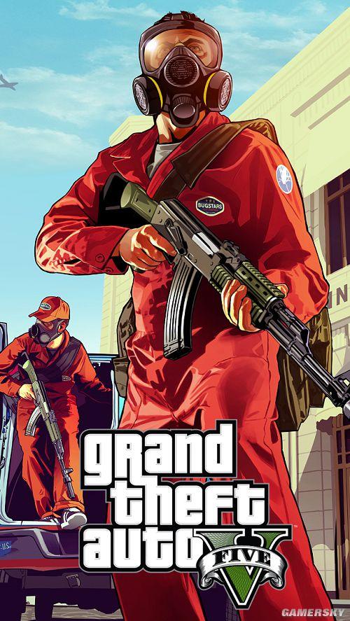 Gta5动漫图标