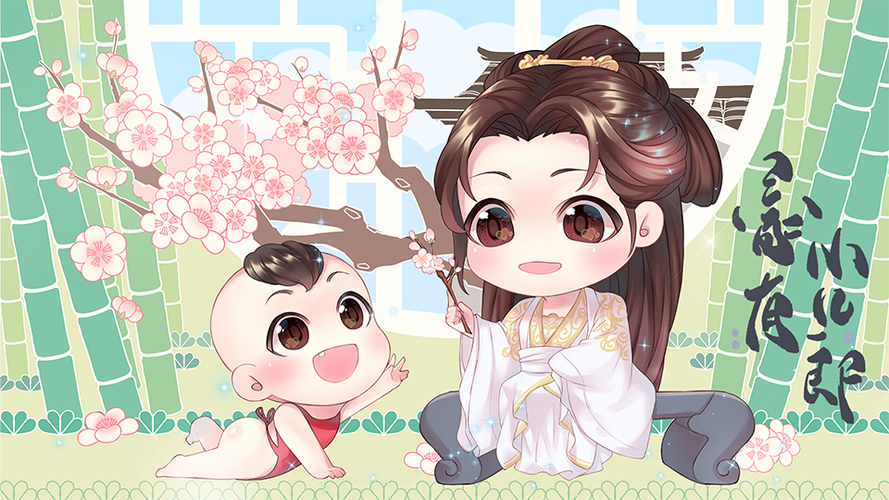 闪艺制作