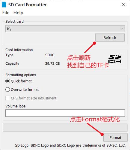 pi1.2版本图标