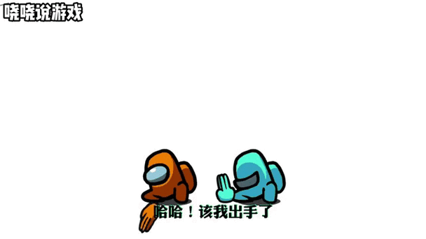 太空杀动态壁纸截图