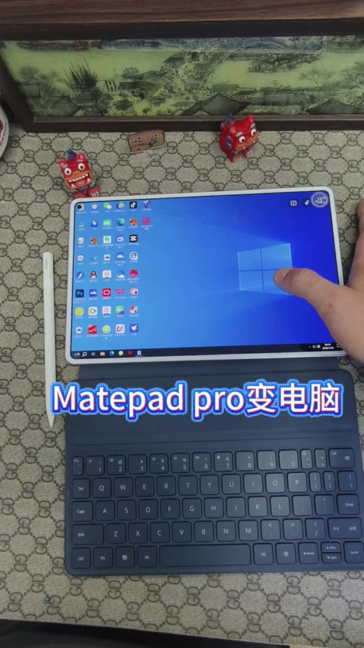 华为平板能用银行u盾吗