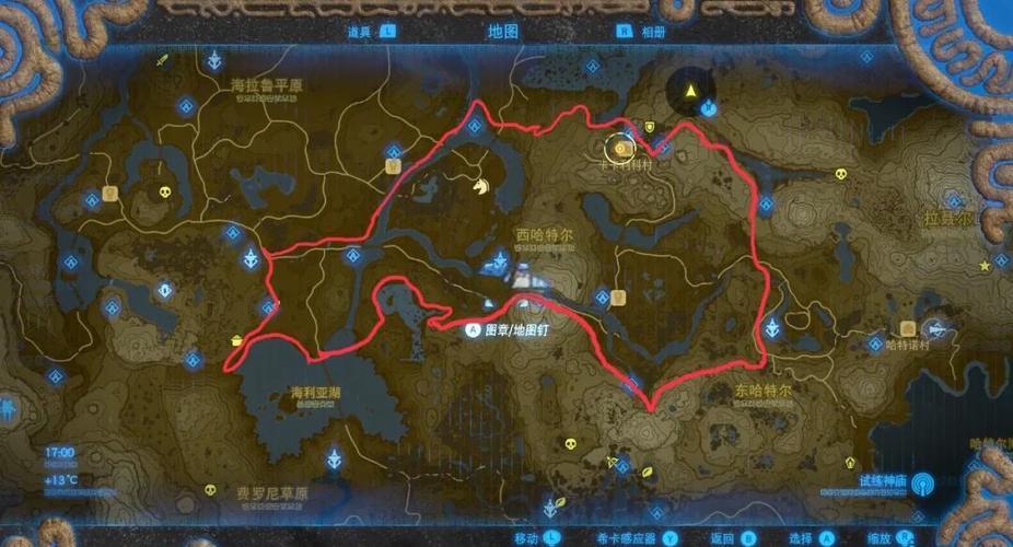 塞尔达呀哈哈12种方法缩略图