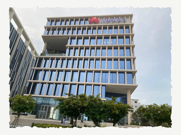 华为总部地址在哪里图标