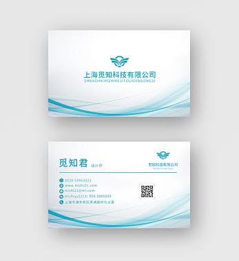 名片设计模板图标