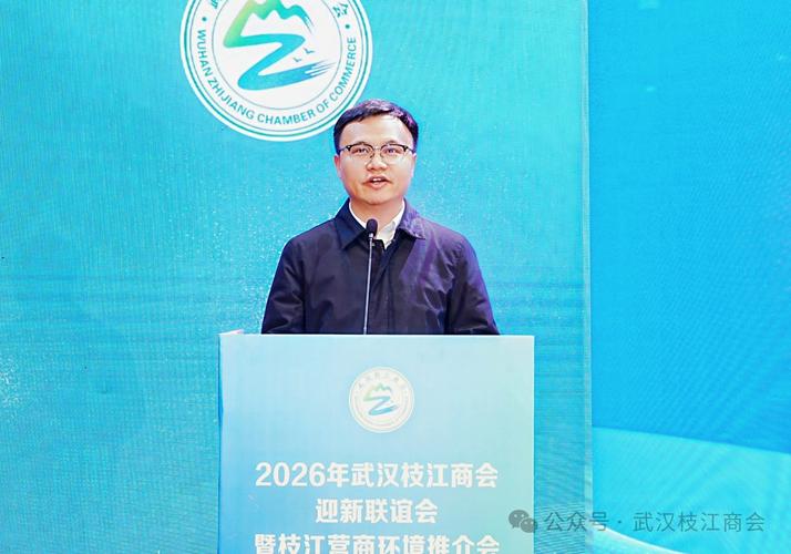 青阳市林云 奇快中文网