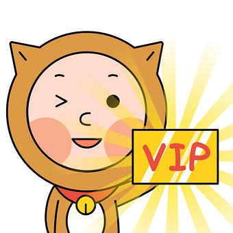 vip表情包图片大全图标