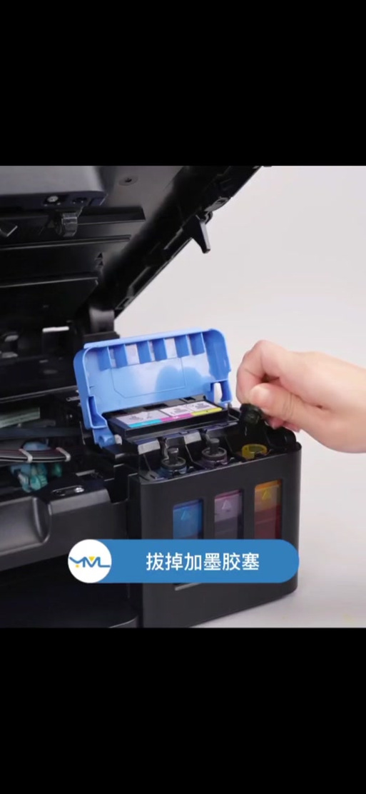 佳能打印机ts3480怎么加墨水图标