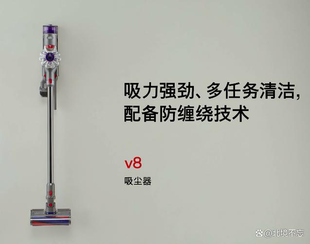 吸尘器一般用几年