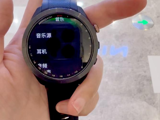 Garmin连接WIFI图标