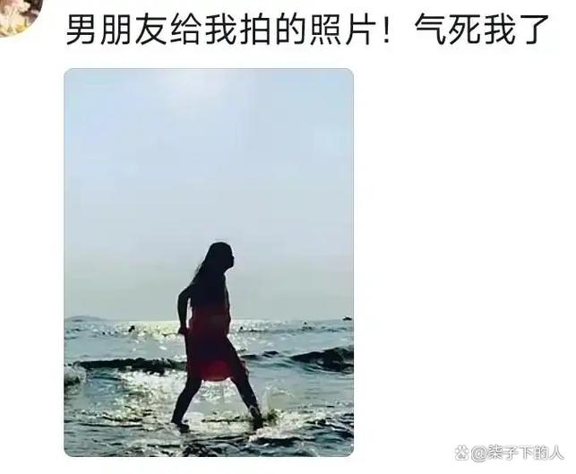 男生发自己照片给女生截图
