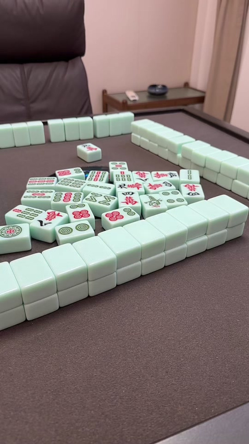 河南麻将图标