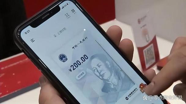 数字人民币能代替微信支付宝吗