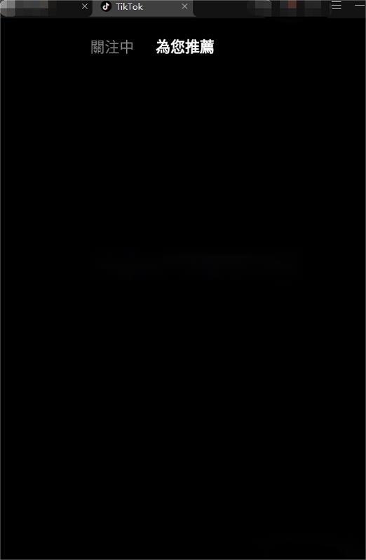 抖音发的作品黑屏但是有声音截图