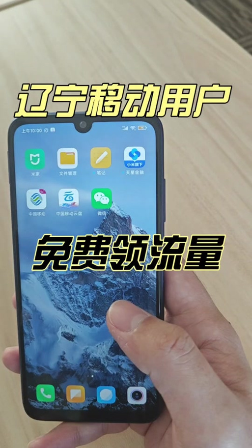 200g可以刷多久抖音图标