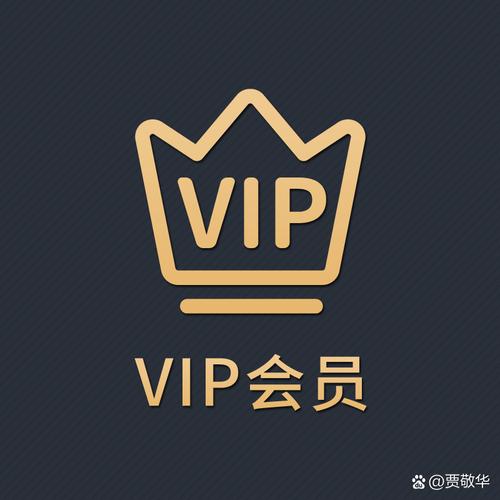 会员自助登陆