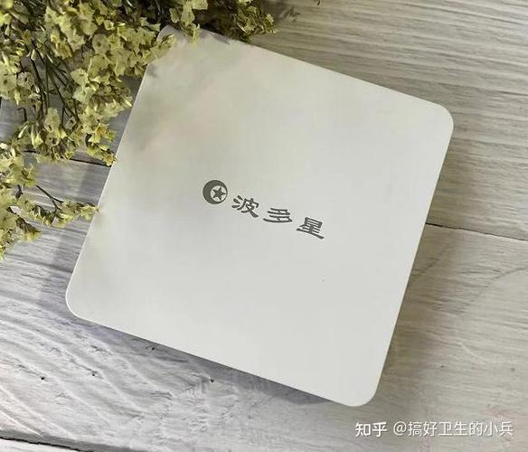环球TV电视盒子版图标