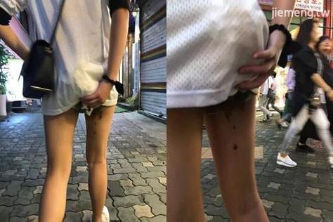 捡到裤子是什么预兆图标