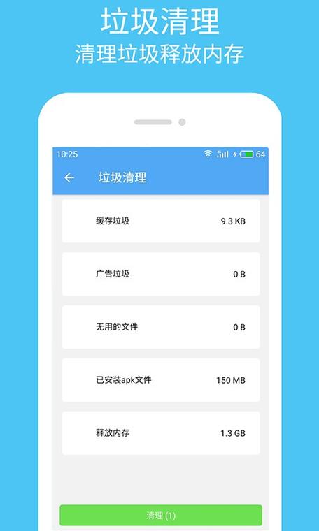 苹果手机怎么取消日历提醒事项图标