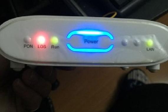 los突然闪红灯图标