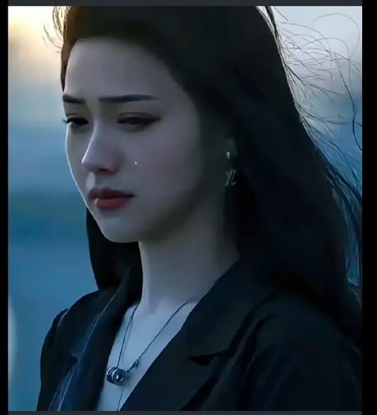 女人发4个流泪表情代表什么图标
