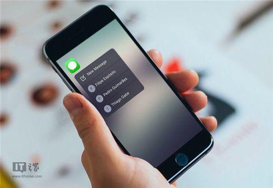 ios10 夜间模式插件图标