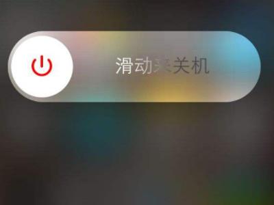 iphonex滑不了屏