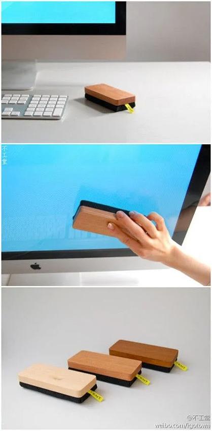擦显示器屏幕用啥图标