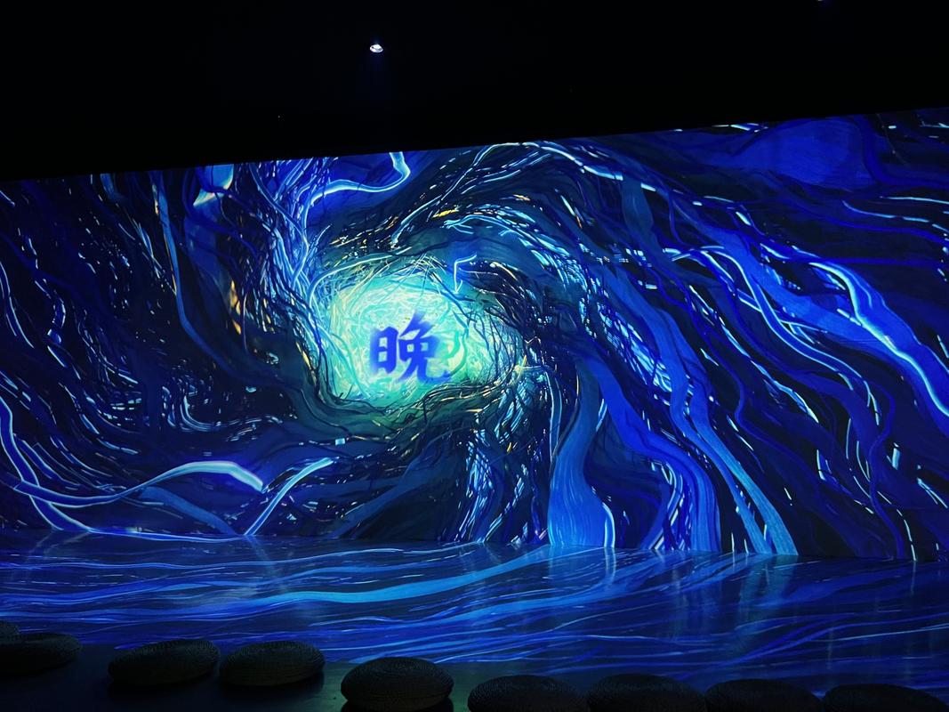 灵域星辰影院图标