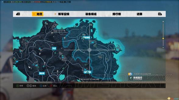 正当防卫三怎么保存存档截图