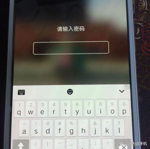 魅族官网锁屏密码忘记图标