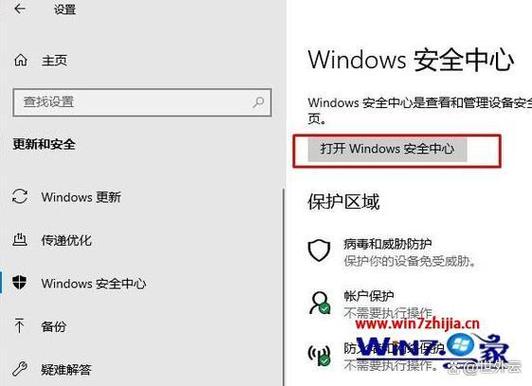 宽带加速包有必要开吗图标