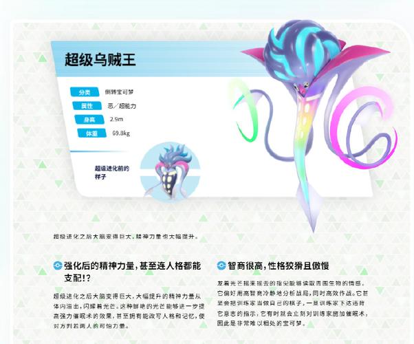 MEGA官网入口最新版本更新内容图标