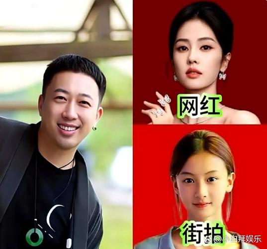 于正的公司叫什么截图