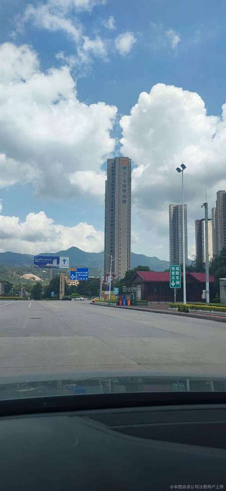 福建联创截图