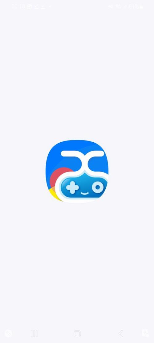 爱吾游戏宝盒最新版图标