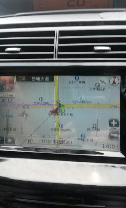 导航换声音截图