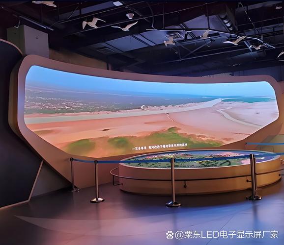 镜像投屏软件图标