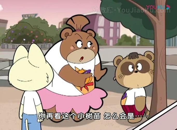 乐翻天在线播放截图