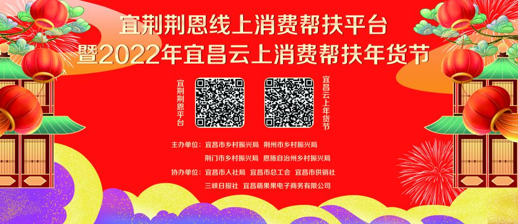 任你淘app下载