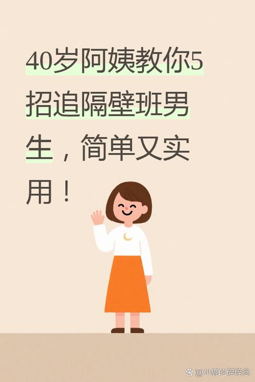 隔壁班级安卓玩不了截图