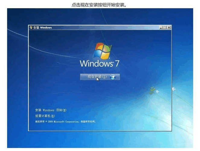 win7旗舰版虚拟光驱下载图标