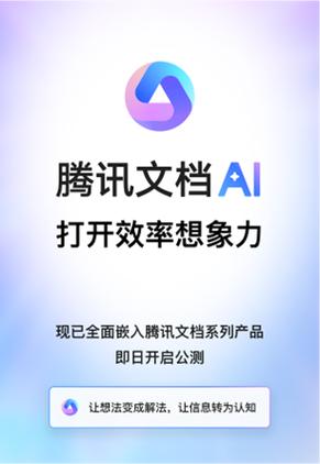作文打印成电子文档怎么弄