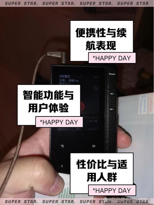 月光宝盒z6pro最新升级固件截图
