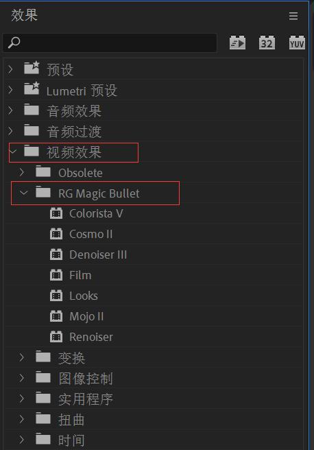 magicbullet汉化版截图