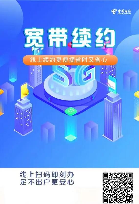 随心选会员退订后本月的费用会退吗