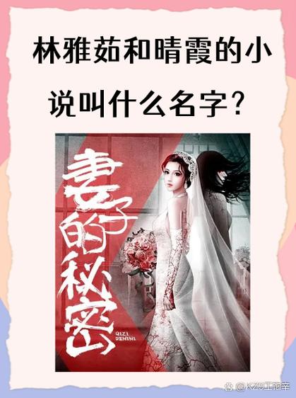 笔尚小说免费阅读抑郁症图标