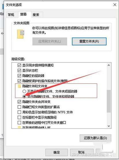 sd卡的东西删了又出现图标