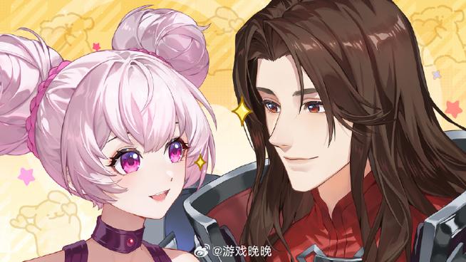 游戏:王者荣耀与王者荣耀商户有什么图标