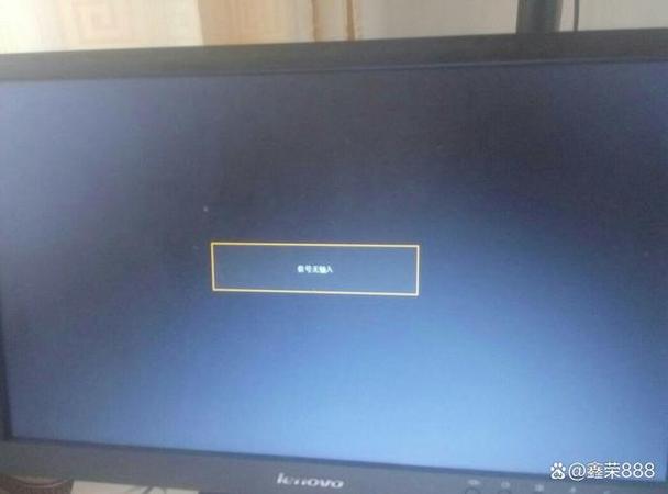 小米电视可以开机但是黑屏图标